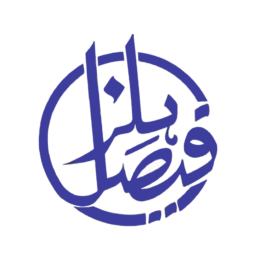 Fasil Hills - QAZ Associates (Private) Limited
